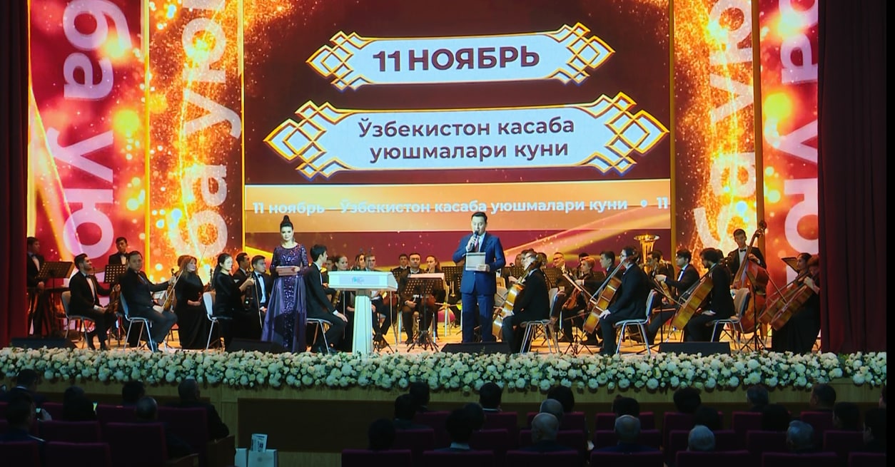 Toshkent shahrida "O‘zbekiston kasaba uyushmalari saroyi" ochildi | UzReport.news