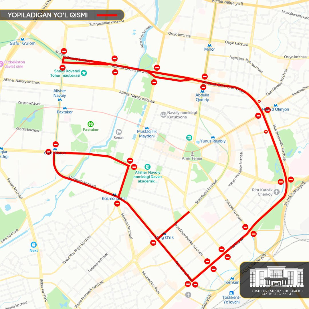 Toshkent shahrida "V International Tashkent Marathon" xalqaro yugurish sport musobaqalari o ...