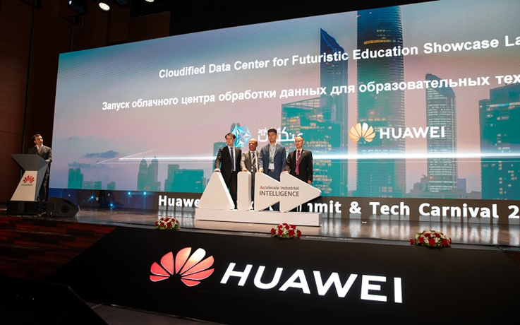 Huawei Network Summit 2024: Huawei Yaqin Sharq va Markaziy Osiyoda ...