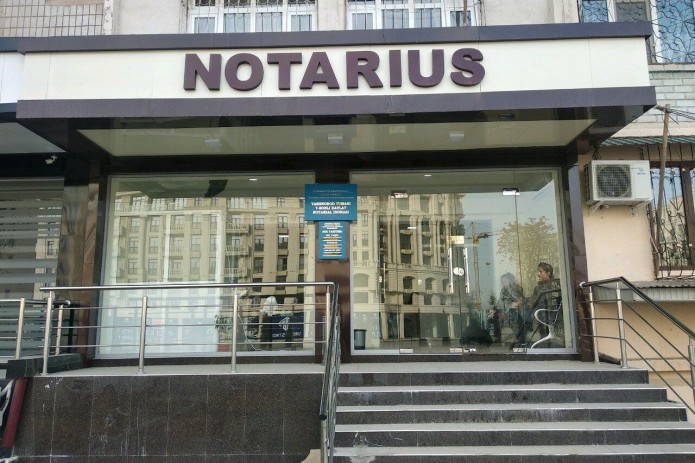 Toshkentda 49 nafar notariusning litsenziyasi to‘xtatib qo‘yildi | UzReport.news