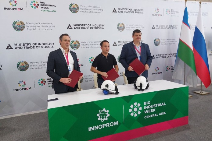 Italiya kompaniyasi O'zbekistonda "aqlli dubulg‘a" ishlab chiqarishga 1 mln yevrodan ortiq ...