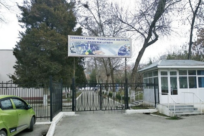 Yunusobod tumanidagi Toshkent kimyo-texnologiya instituti qoshidagi ...