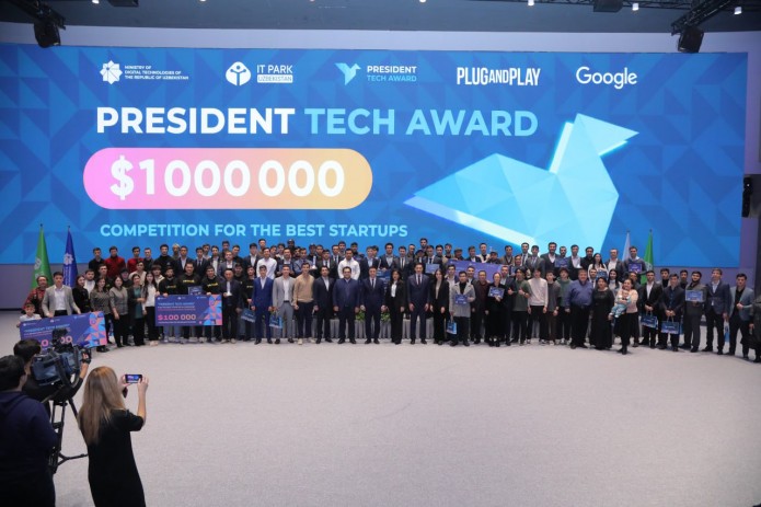 “President Tech Award” танлови ғолиблари тақдирланди | UzReport.news