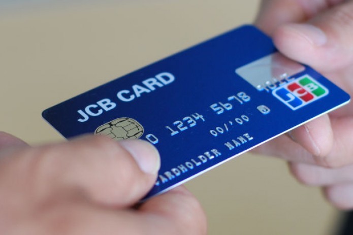 Uzpromstroybank to start servicing JCB cards | UzReport.news