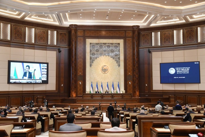 Senate session on water scarcity issue | UzReport.news