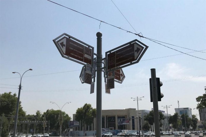 Tashkent sets up road signs with QR-code | UzReport.news