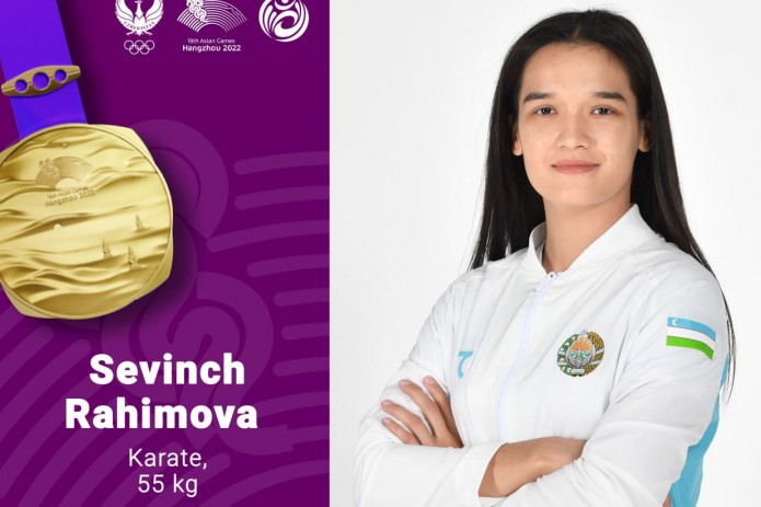Xanchjou-2022: Sevinch Rahimova Osiyo oʻyinlari chempioni bo'ldi | UzReport.news