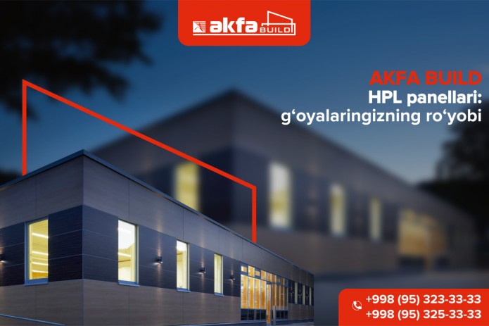 AKFA BUILD kompaniyasining HPL panellari: Noyob g‘oyalaringiz uchun materiallar | UzReport.news