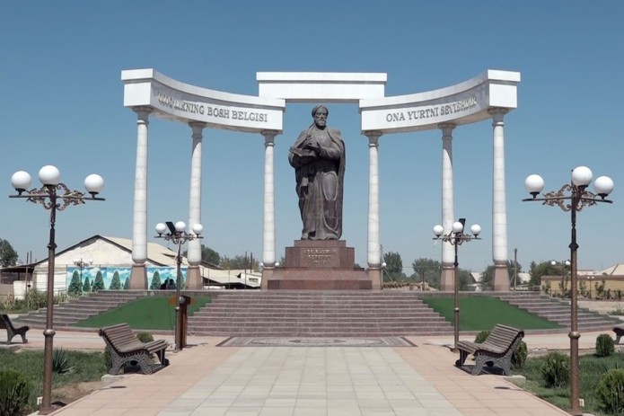 O‘zbekistonda Beruniy nomidagi xalqaro mukofot ta’sis etiladi ...