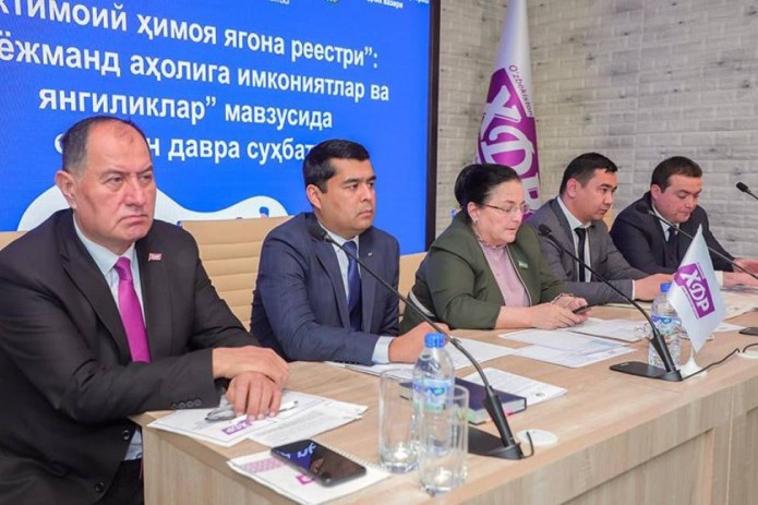 “Ijtimoiy himoya yagona reestri”ga kirganlarning 5-6 foizi o‘ziga to‘q ...