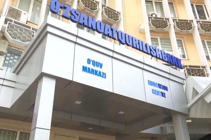 JSCB Uzpromstroybank launches new training center | UzReport.news