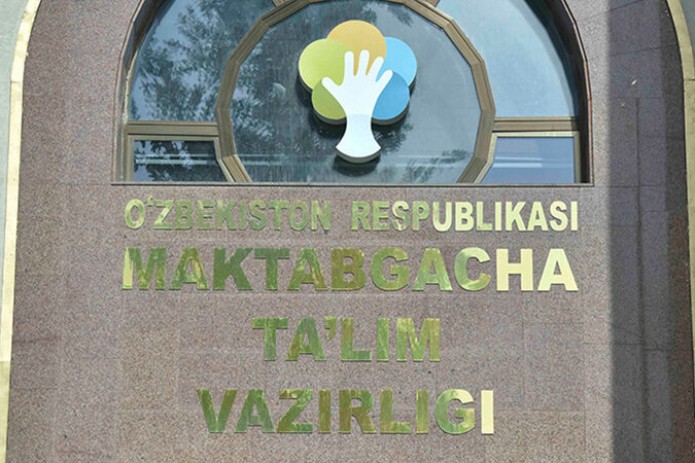Uzbek government launches "Ask the Minister" portal | UzReport.news