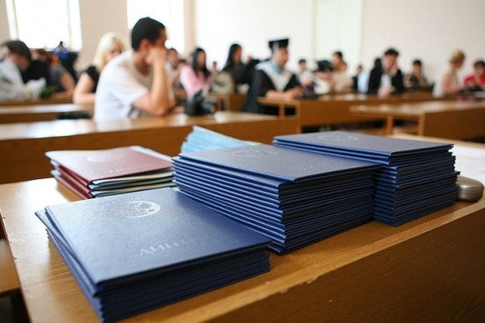 Procedure for issuing duplicate diploma Established | UzReport.news Procedure for issuing duplicate diploma Established | UzReport.news