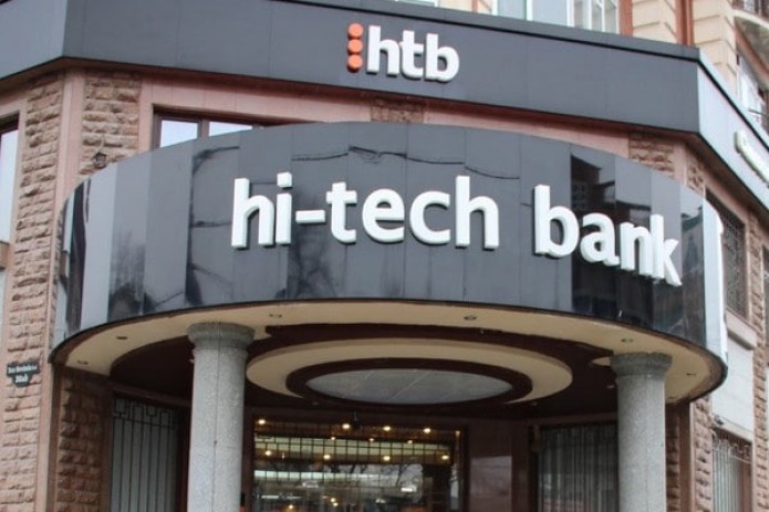 "Hi-TECH" banki bankrot deb e’lon qilindi | UzReport.news