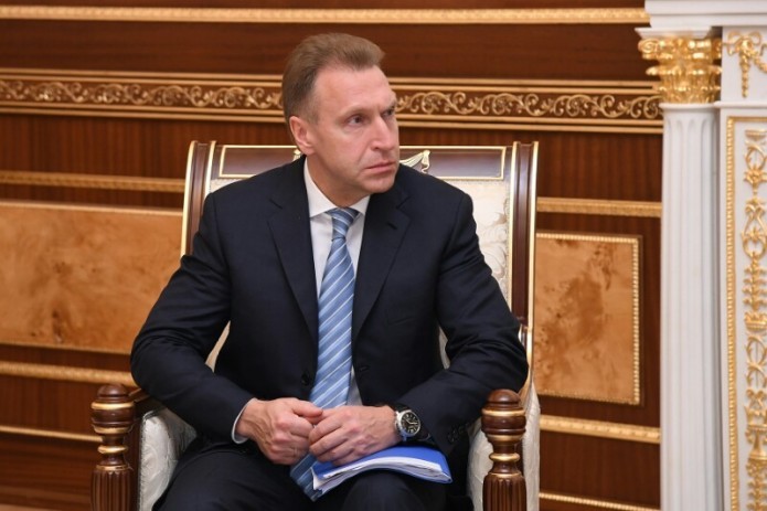 Igor Shuvalov: Uzbekistan is a country with huge potential | UzReport.news