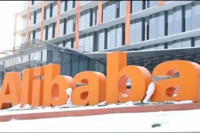 Alibaba buys Chinese AI chipmaker | UzReport.news