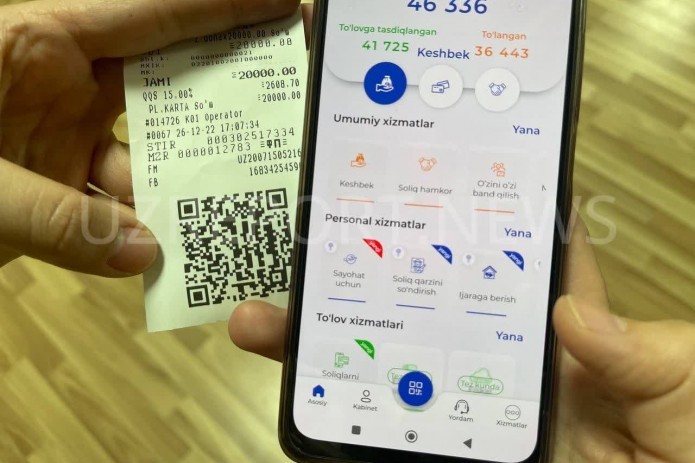 Uzbekistan issues more than 418 mln electronic bills to consumers ...