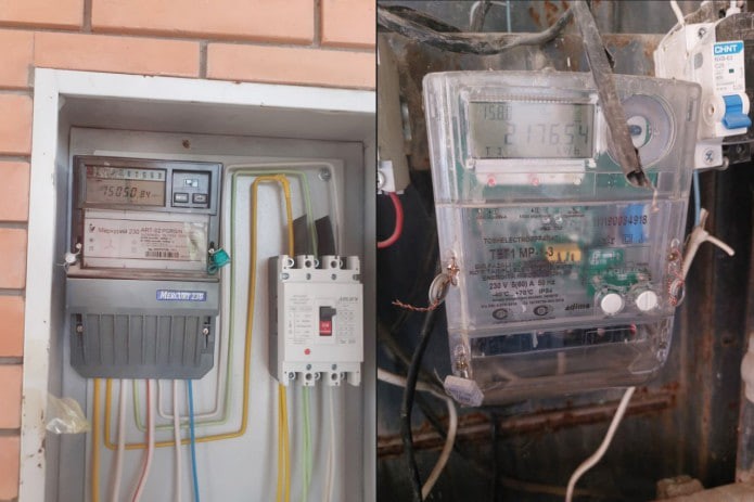 O'zbekistonda energiyadan foydalanish sohasidagi huquqbuzarliklar haqida xabar berish uchun ...