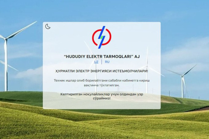 Elektr energiyasini hisobga olishning yangi billing tizimi ishlamay ...