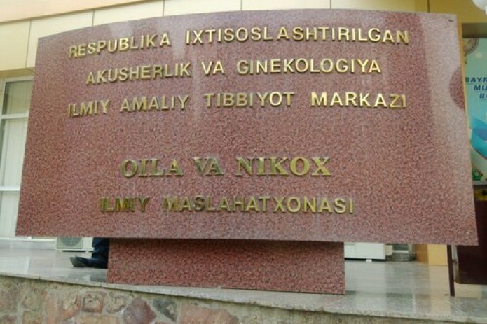 SSV: Akusherlik va gikenologiya markazi laboratoriya xodimlari xalqaro ...