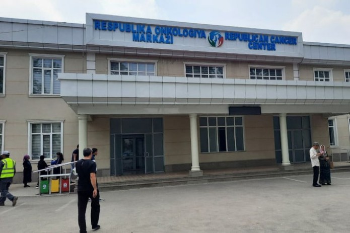 Toshkent shahridagi onkologiya markazi majmuasi sotuvga qo'yildi | UzReport.news