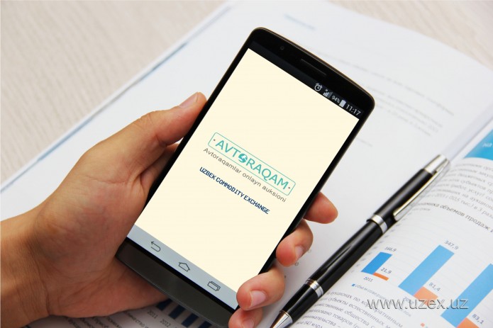 “Avtoraqam” mobil ilovasi yangilandi | UzReport.news