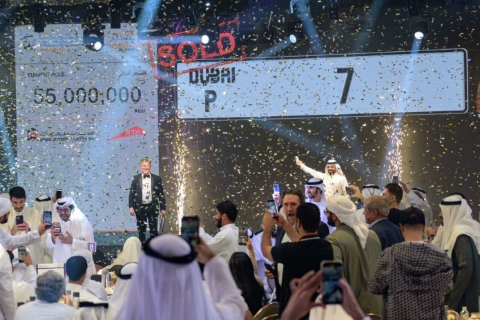 Dunyodagi eng qimmat avtomobil raqami bo‘yicha rekord yangilandi (Video ...