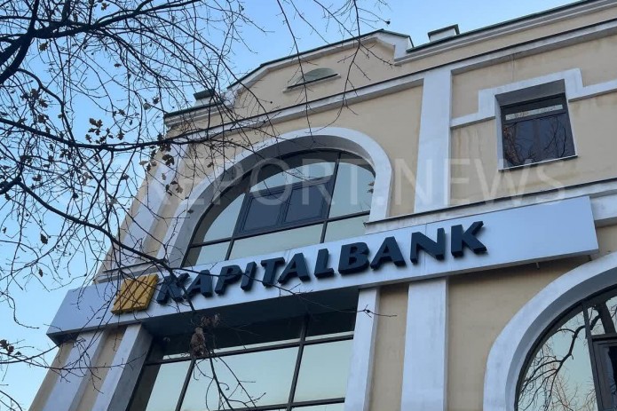 Bayram kunlari qaysi bankning valyuta ayirboshlash shoxobchalari ...