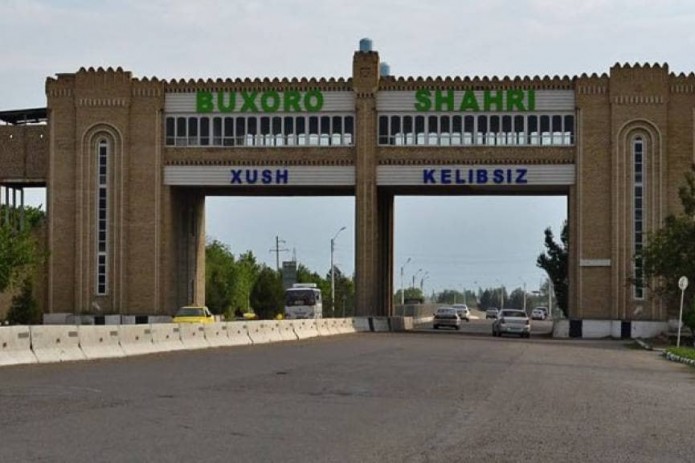 Bukhara Digitizes Over 60,000 Streets on Electronic Map | UzReport.news