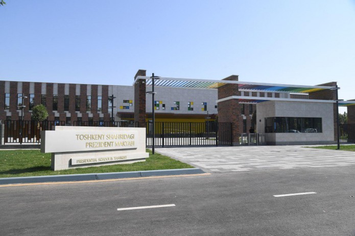 Prezident maktablariga 2023/2024-o‘quv yiliga qabul yuzasidan ma’lumot ...