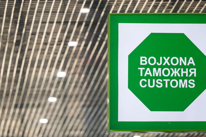 Davlat byudjetiga undirilgan bojxona to‘lovlari o‘tgan yilga nisbatan 8 ...