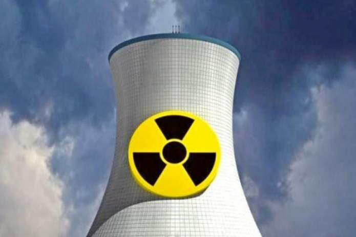 IAEA mission to inspect Uzbekistan's nuclear infrastructure | UzReport.news