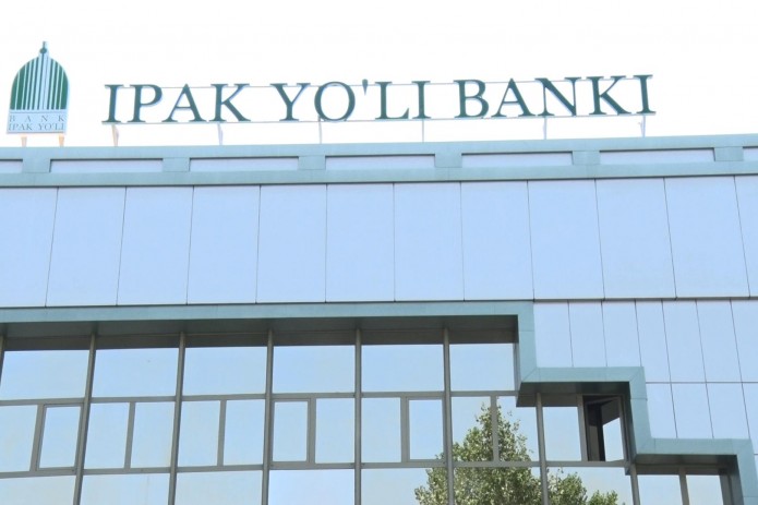 Ipak yo‘li Shayxontohur filialida 3D Secure texnologiyasi yo‘lga qo ...