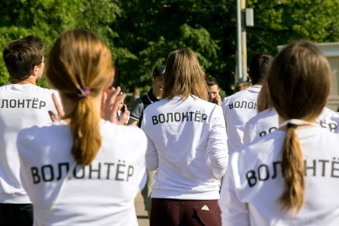 Volunteers to help government agencies work more effectively | UzReport ...