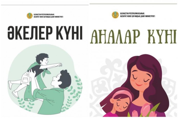 Qozog‘istonda Onalar va Otalar kuni bayram sifatida alohida ...