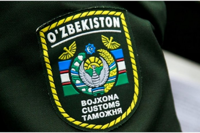 O'zbekistonda endi bojxona tomonidan musodara qilingan tovarlar onlayn ...