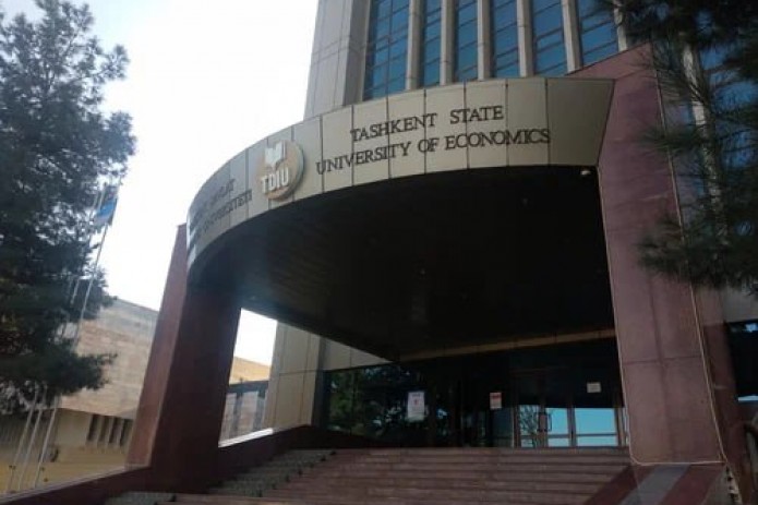 Moliya va Fiskal institutlari “Narxoz” bilan birlashtirildi | UzReport.news