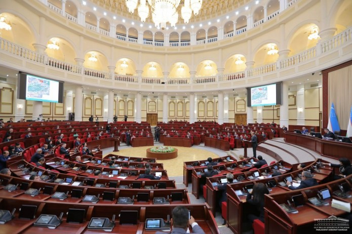 Parlamentda 2023-yilgi Davlat budjeti to‘g‘risidagi qonun loyihasi ko‘rib chiqilmoqda | UzReport ...